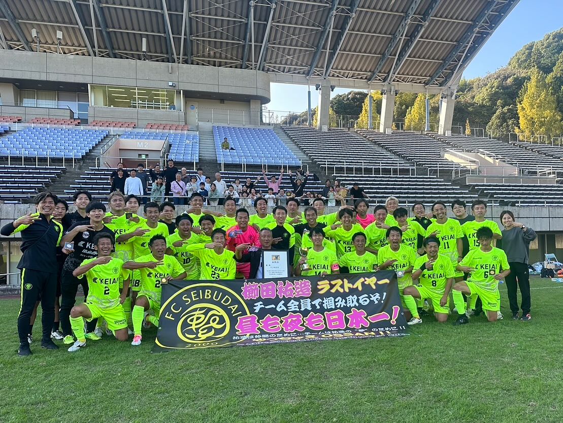 JFA 第12回全日本O-40サッカー大会の結果 | 埼玉県シニアサッカー連盟 | SAITAMA SENIOR FF